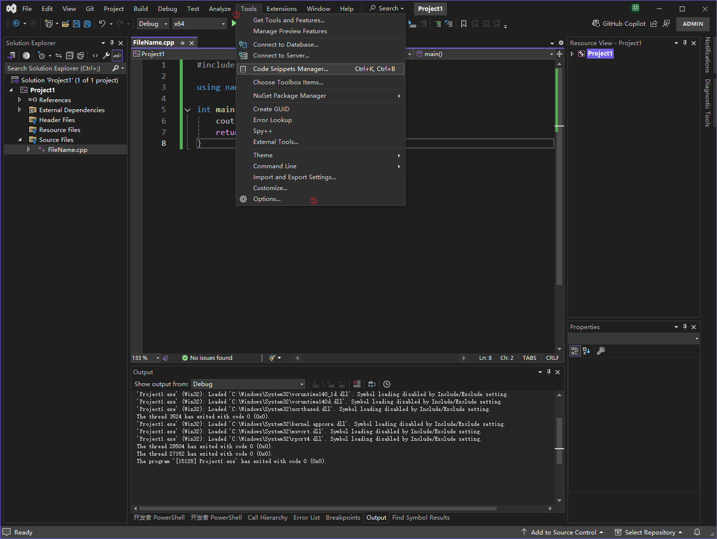 Visual Studio 2022 修改字体和背景颜色 - KalosAner的博客 | KalosAner Blog