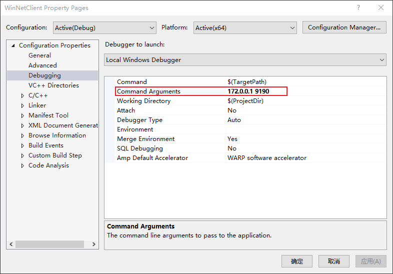 Visual Studio 同时启动多个项目 - KalosAner的博客 | KalosAner Blog